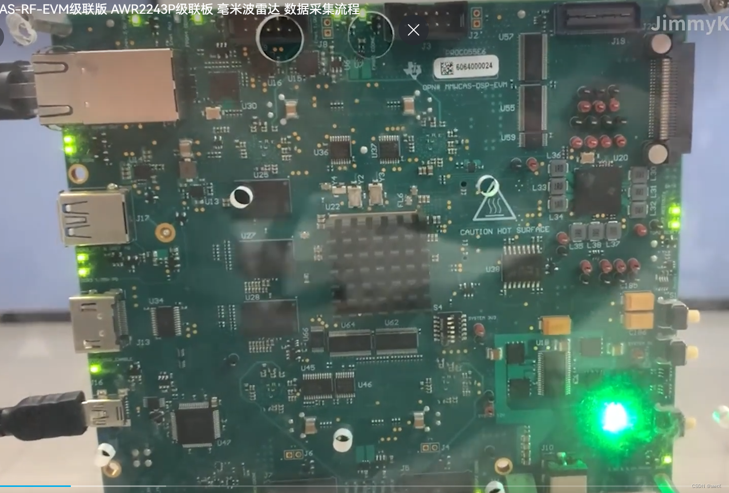 【b站】TI MMWCAS-RF-EVM级联版 AWR2243P级联板 毫米波雷达 数据采集流程_ti2243级联板链接-CSDN博客