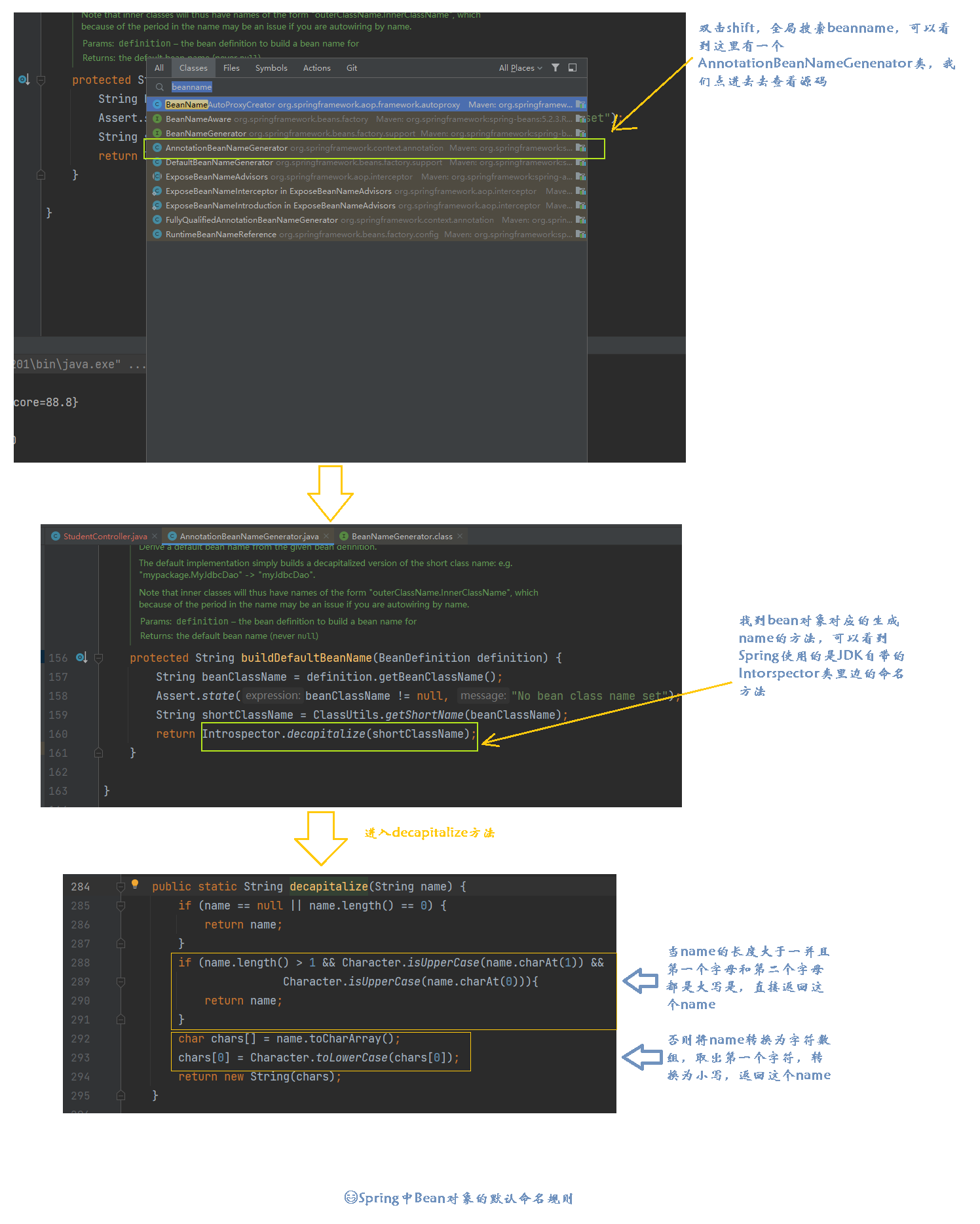 Spring更简单的存储和读取Bean对象_spring3.4.2 构造方法注入异常-CSDN博客