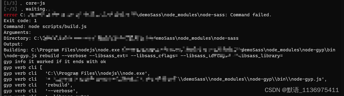 前端运行项目报错：node-sass、 Cannot find module ‘@dcloudio/uni-cli-i18n‘_node-sass启动报错-CSDN博客