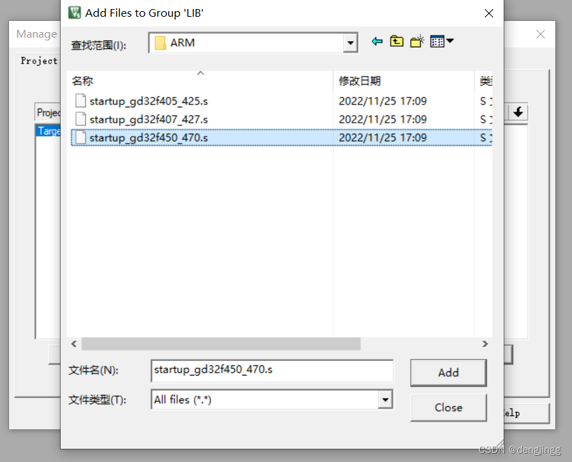 兆易创新GD32 （二）官方工程 Template 和 创建工程_gd32官方例程-CSDN博客