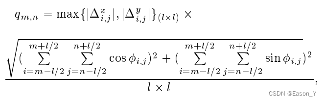 论文学习 | Quality-guided phase unwrapping technique: comparison of quality ...