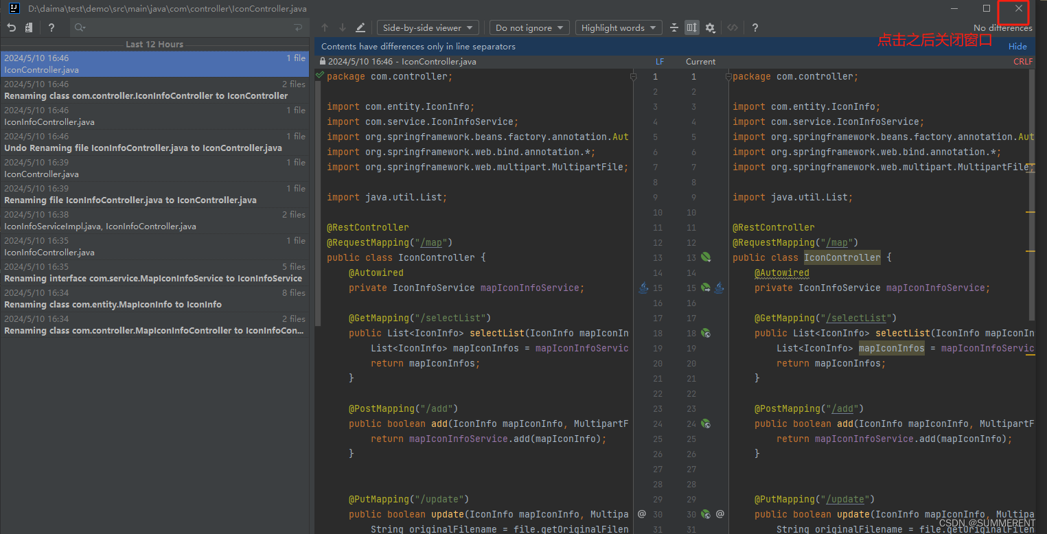 解决 Git拉取代码提示Rollback failed写的代码全部为空_git拉取代码后本地代码不见了-CSDN博客