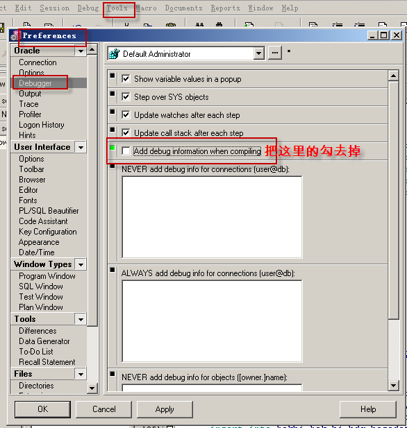 PL/SQL出现ORA-03114的解决办法-CSDN博客