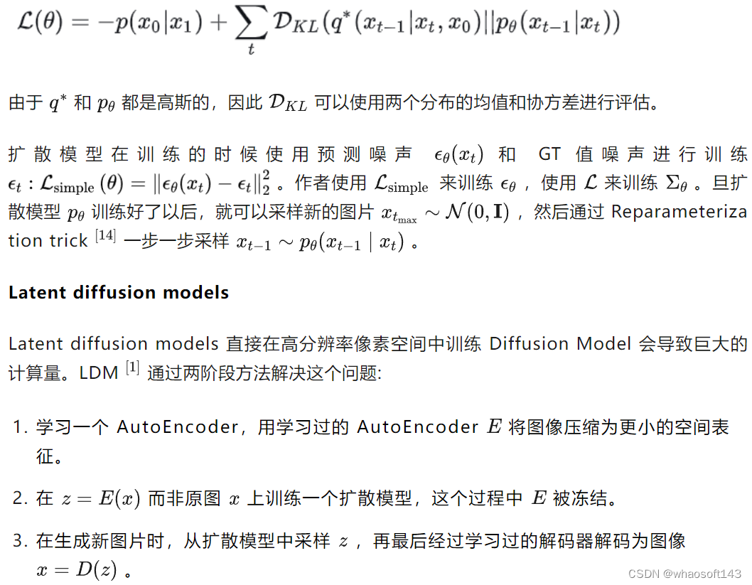Diffusion Transformers (DiTs)-CSDN博客