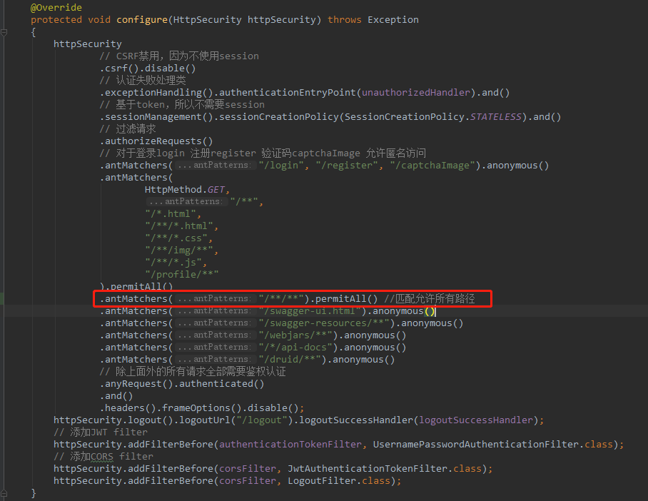 登录报错 “msg“:“Request method ‘GET‘ not supported“,“code“:500_{"msg":"request method 'get' not ...