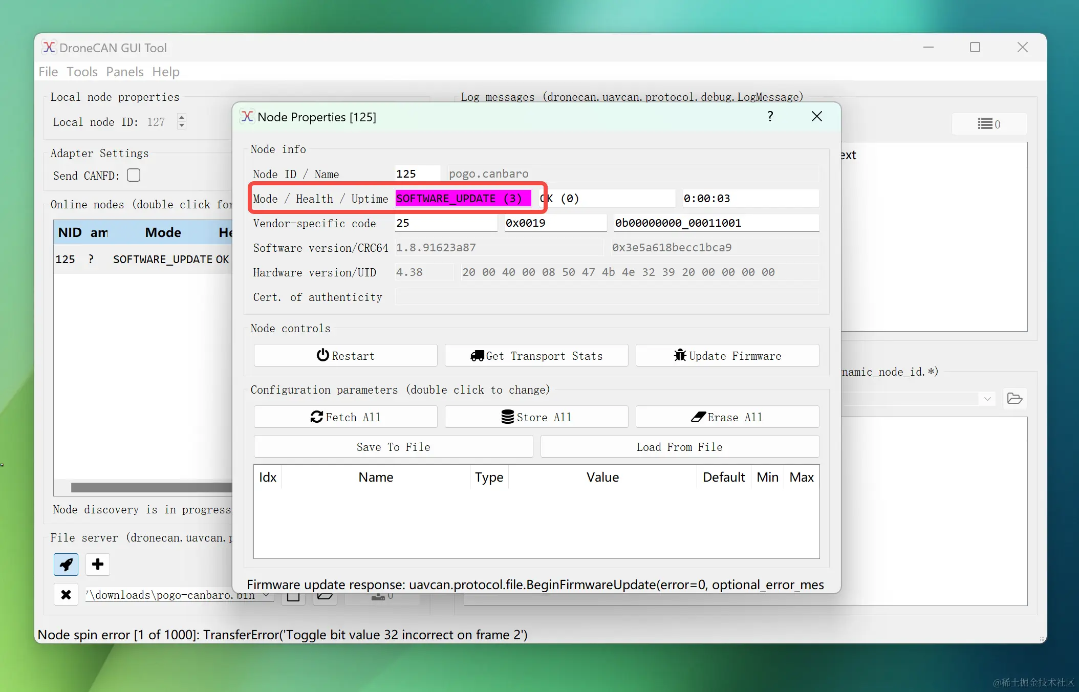 使用DroneCAN调试器或者Ardupilot/Pixhawk更新Pogo-飞控外设的固件_dronecan stm32-CSDN博客