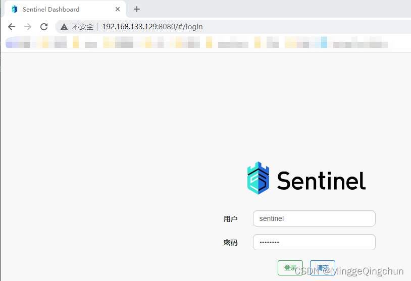 SpringCloud - Spring Cloud Alibaba 之 Sentinel 流量控制、熔断降级（七）_spring.cloud.sentinel.transport ...