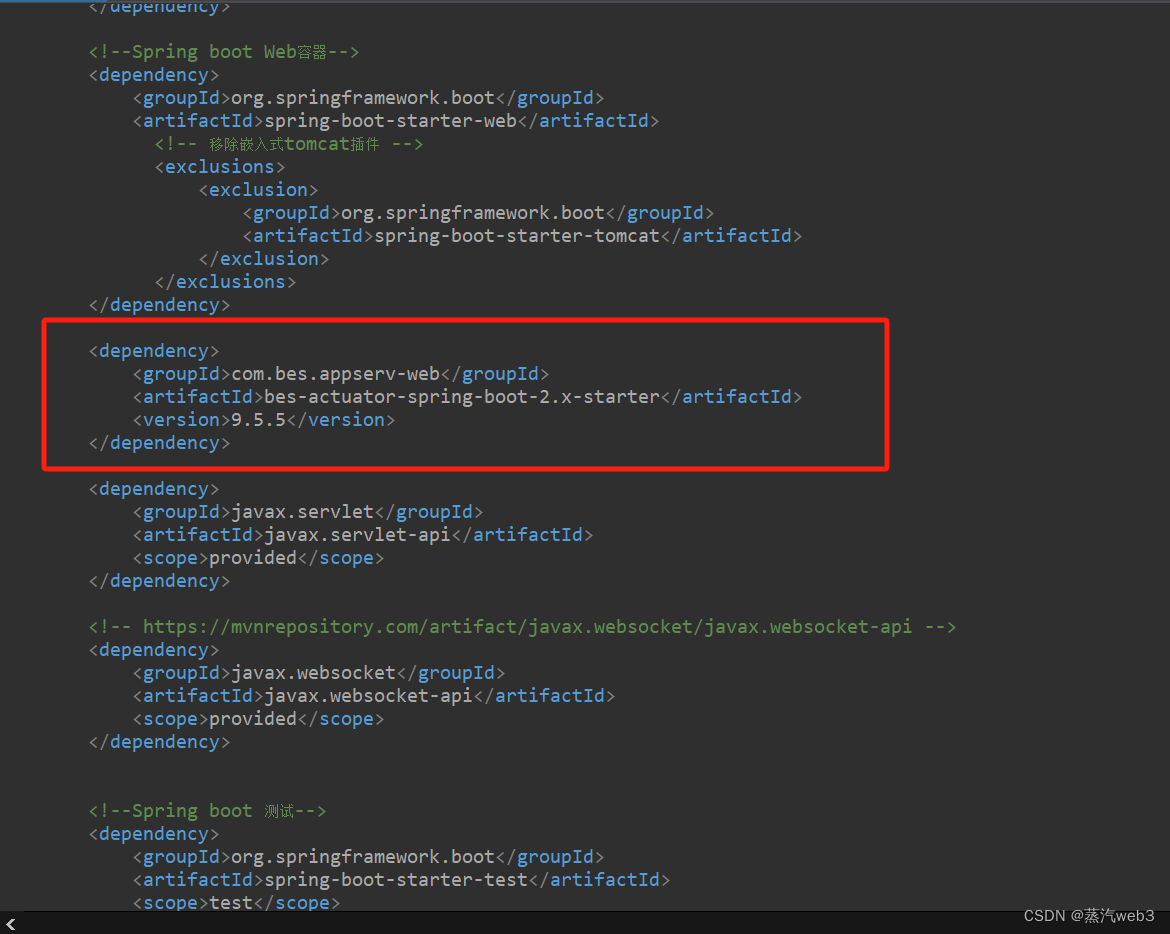 eladmin如何实现与宝蓝德BES兼容_com.bes.besstarter-CSDN博客