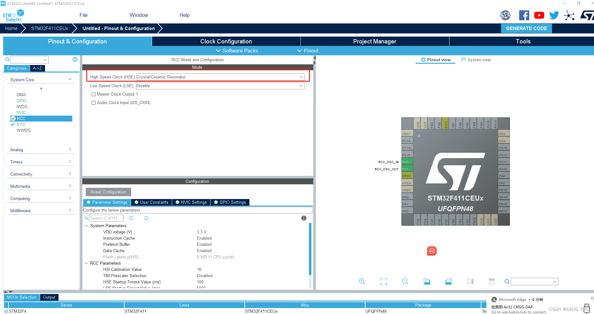 STM32F411移植LVGL-CSDN博客
