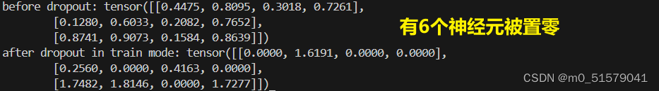 【深度学习实战（33）】训练之model.train（）和model.eval（）_model.train()-CSDN博客