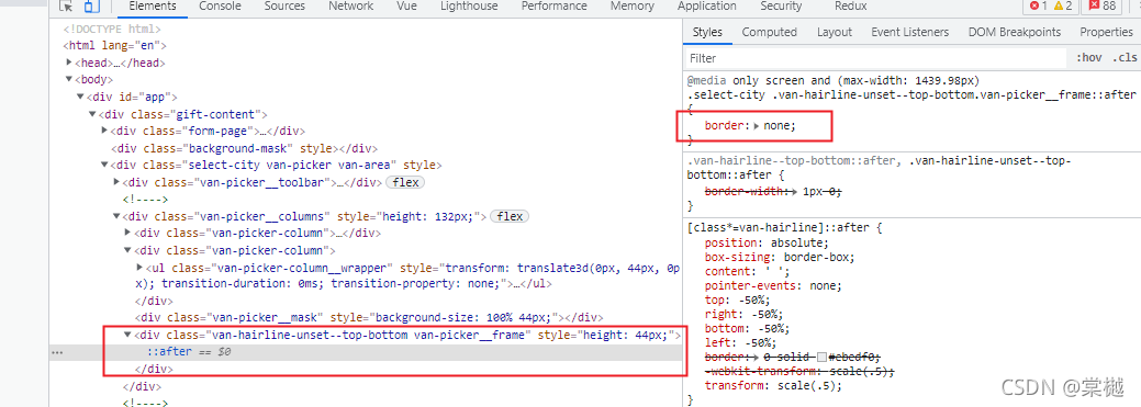小程序 uni-app picker-view改变选中行上下边框样式_uni-picker-view-column-CSDN博客