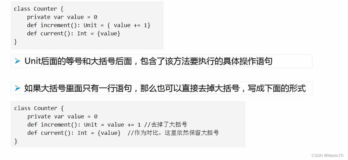 Spark基础知识09scala类,类的定义和创建对象scala Spark 自定义类 Csdn博客