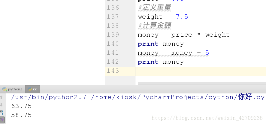 python 的基础知识_print(f"{n:.2f}")-CSDN博客