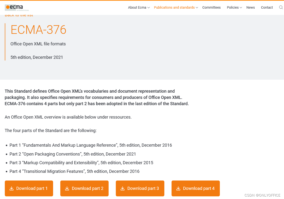 使用 Ruby 语言来解析开放文档格式 OOXML 文件_onlyoffice docservice ooxml 源码 开发实践-CSDN博客