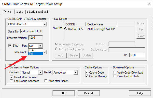 ARM32开发--下载&仿真&调试_arm仿真器-CSDN博客