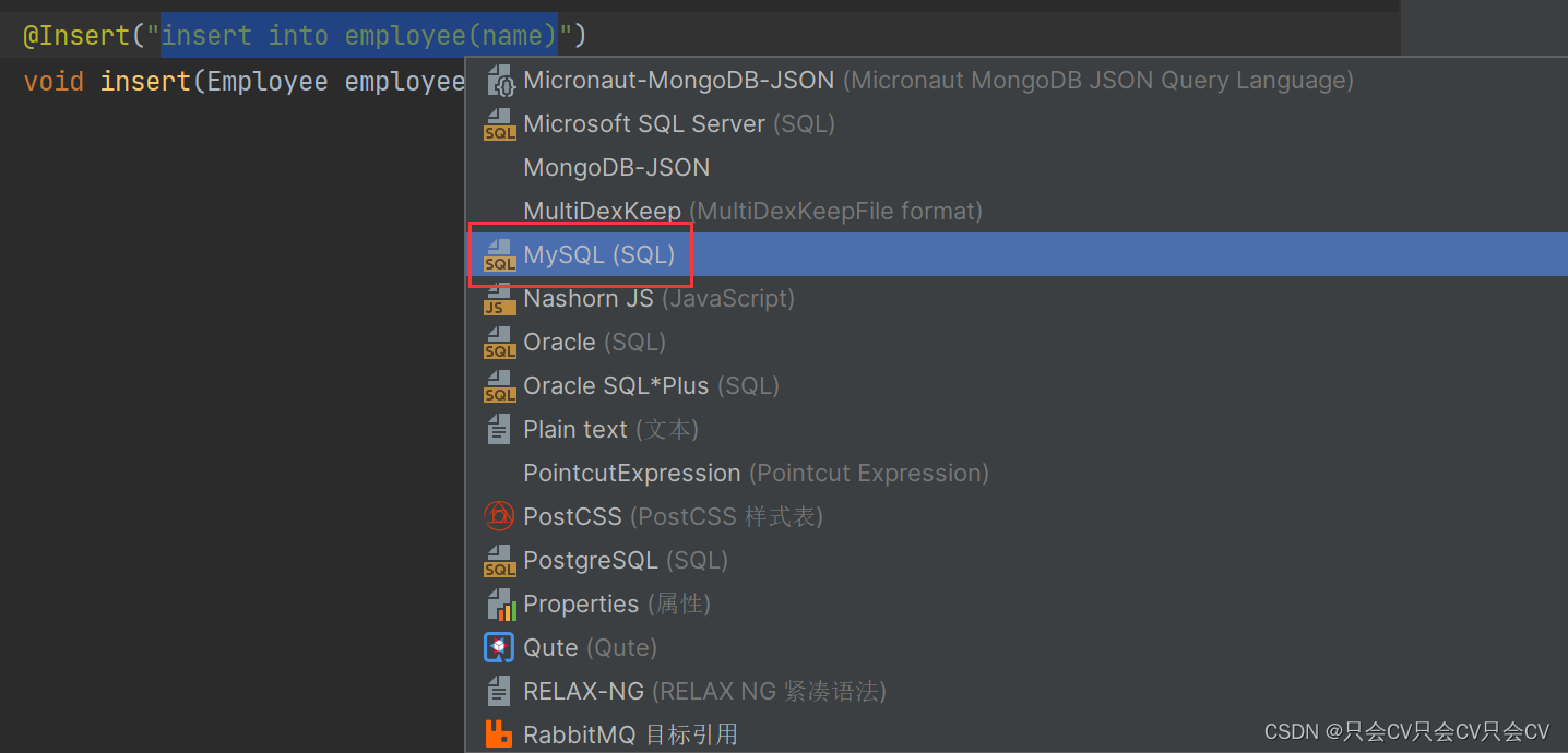 【IDEA】设置sql提示_idea sql提示-CSDN博客