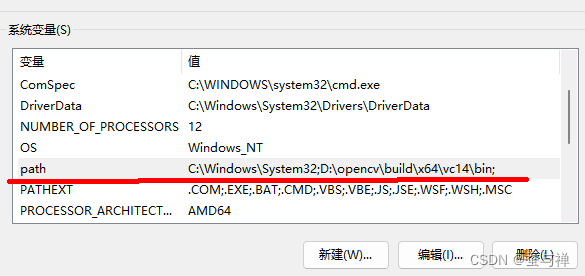 VS2019安装配置opencv4.4.0教程——以Yolo_mark为例_opencv4.4安装步骤-CSDN博客