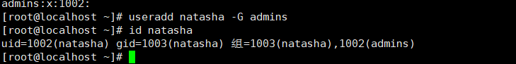 第三天CSA_linux wjx 是shengchan组的附加用户 * liuy 是caiwu组的附加用户 * z-CSDN博客