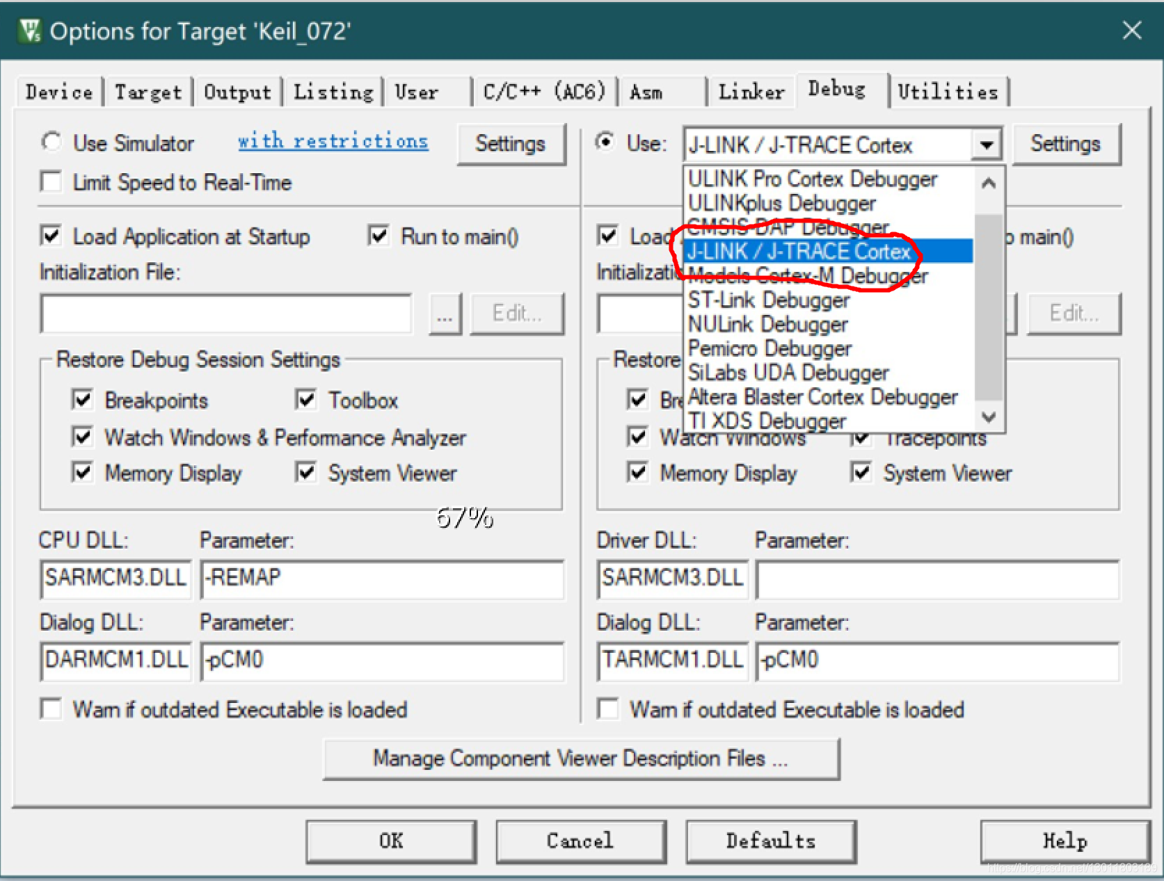 自制带串口的J-Link OB 072_jlink ob 072-CSDN博客