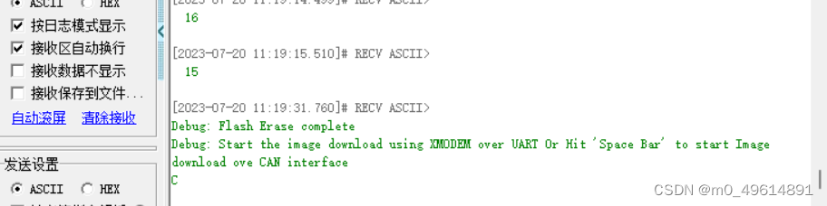 创新科技CANalyst-II二次开发一键固件更新上位机-CSDN博客