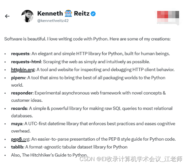 天才程序员失业！曾被誉为Python 领域最伟大的工程师_kenneth reitz-CSDN博客