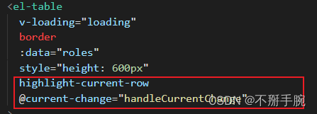element plus table 单选行背景颜色设置_elementplus highlight-current-row变更颜色-CSDN博客