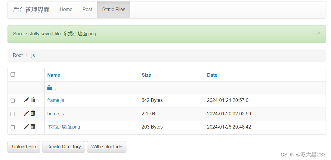 flask-admin Fileadmin上传文件的名称无法显示问题_funadmin 没有命名-CSDN博客