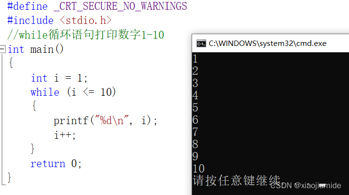 while循环语句中break和continue的区别和用法_while循环break-CSDN博客