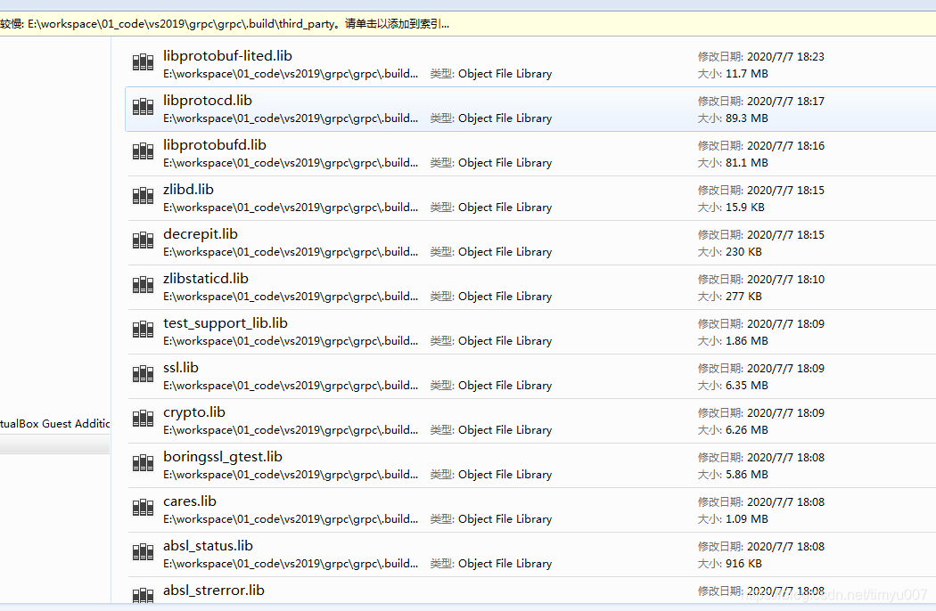 Windows系统下编译grpc源码+VS2019配置使用grpc_vs2019 grpc-CSDN博客