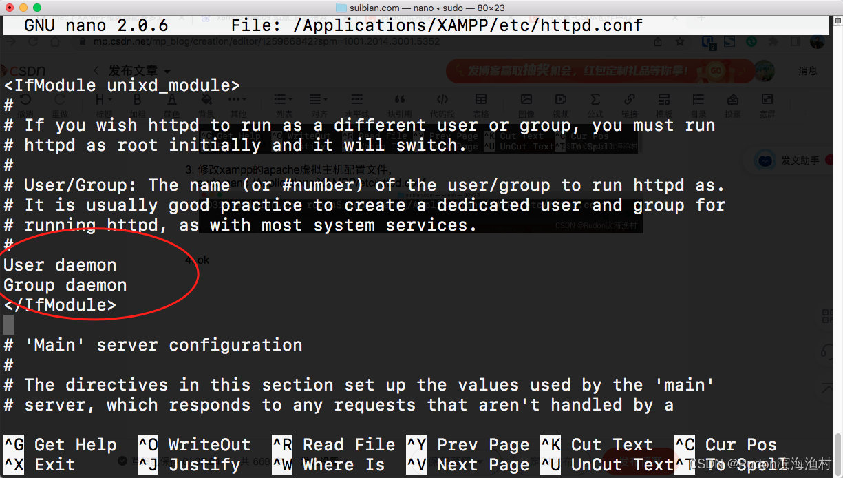 MacOS安装、配置xampp-8.1.6，新增虚拟站点_mac xampp apache 配置-CSDN博客