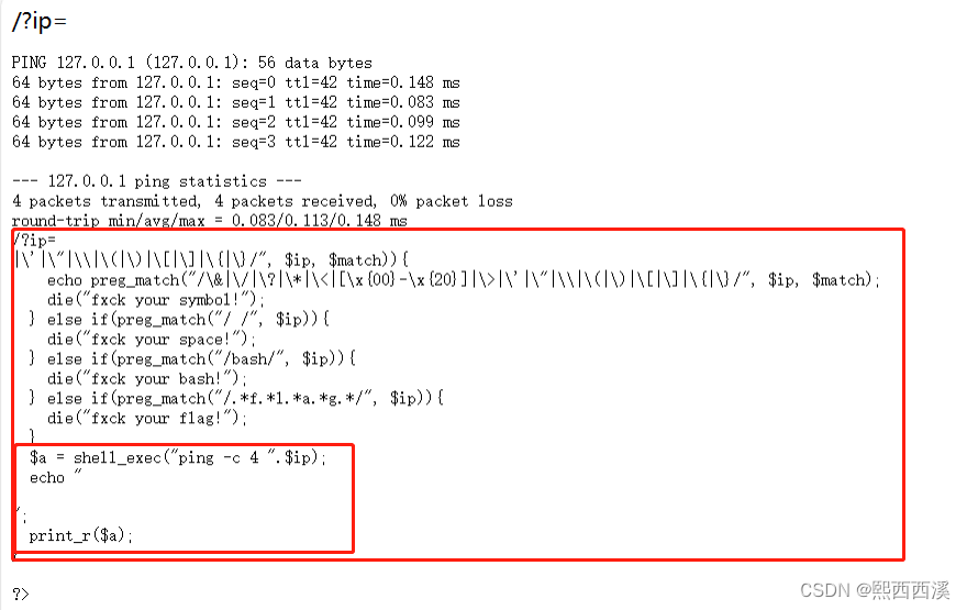 [GXYCTF2019]Ping Ping Ping 1-CSDN博客