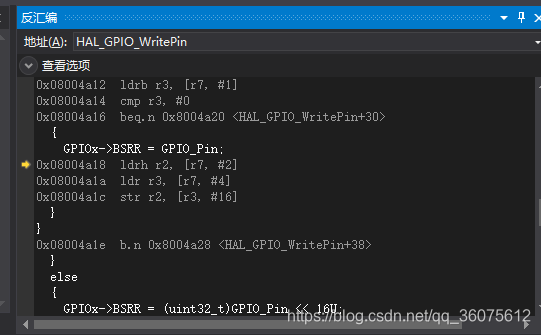 基于Visual Studio IDE + STM32CubeMX搭建STM32开发环境（详细介绍搭建过程）_vs2017如何载入单片机-CSDN博客