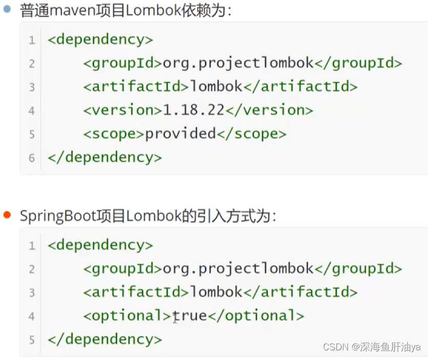 一文搞懂Lombok —— 概述 & 插件安装 & 注解_lombok插件-CSDN博客