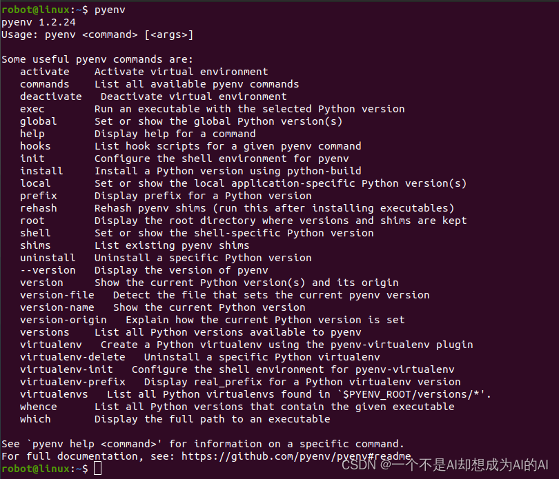 ubuntu20.04软件安装和配置python环境_ubuntu20.04安装python-CSDN博客