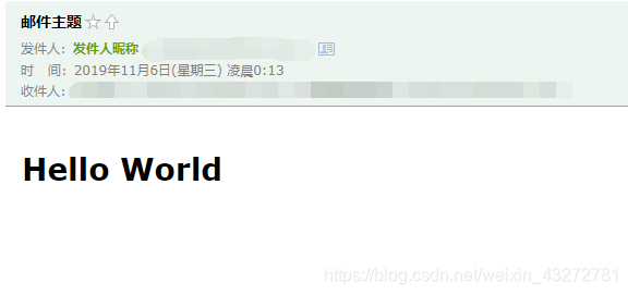 Php——使用phpmailer实现php发邮件功能发送邮件请开启sockets Openssl扩展库 Csdn博客