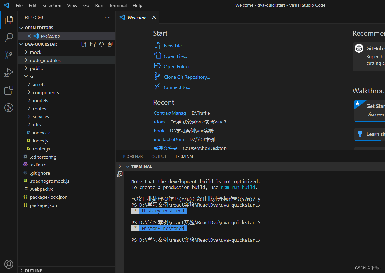 React Dva项目中路由跳转的方法_dva 路由跳转-CSDN博客