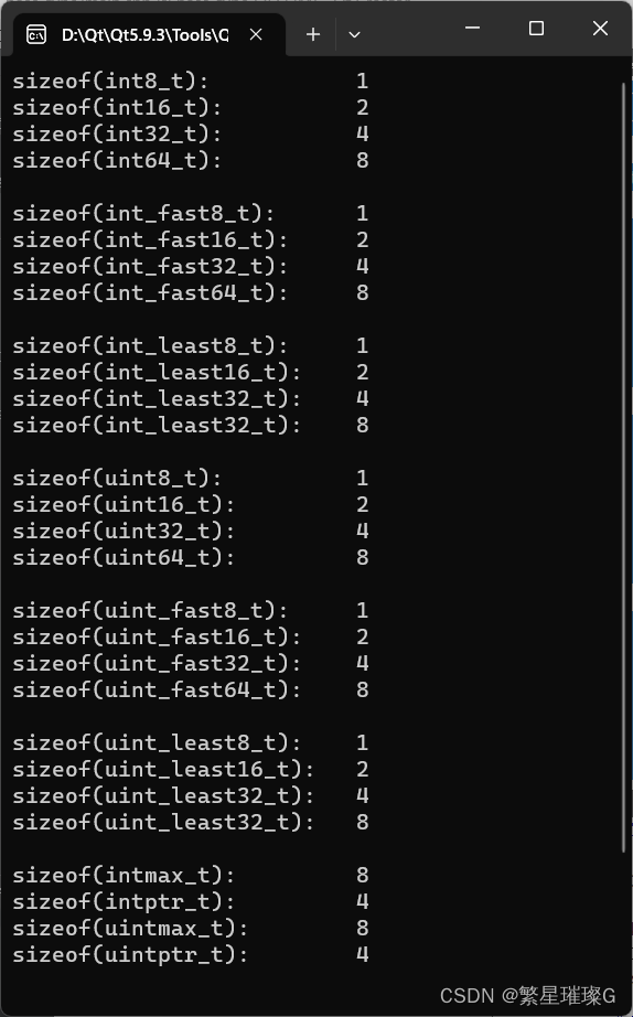 C++标准模板（STL）- 类型支持 （定宽整数类型）（int8_t,int_fast8_t,int_least8_t,intmax_t ...