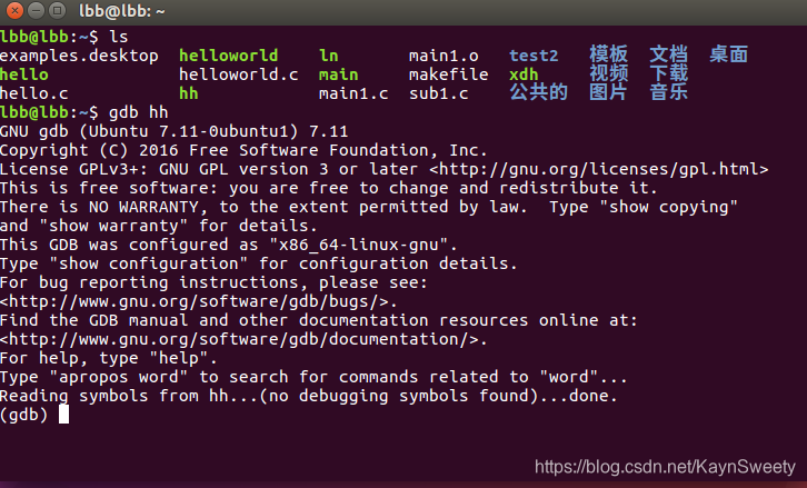 GDB调试与OpenCV应用实战-CSDN博客