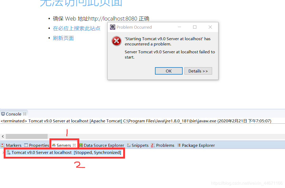 StartingTomcat v9.0 Server at localhost's has encountered a problem._starting tomcat v9.0 server ...