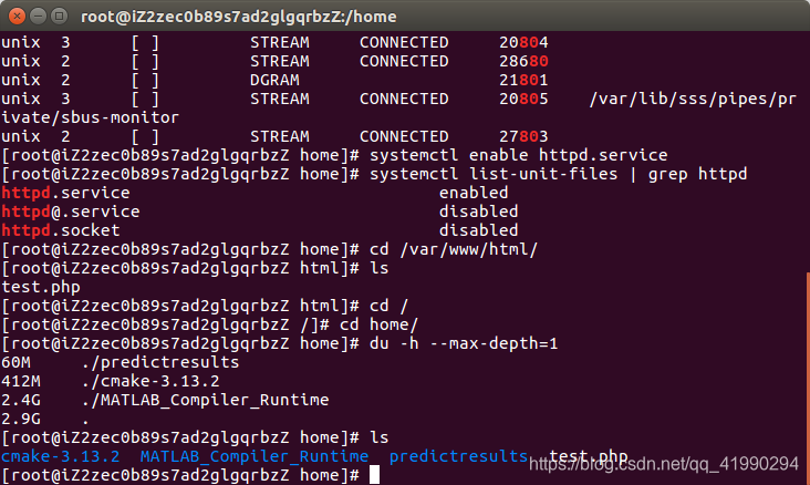阿里云服务器上调用自己编写的matlab函数_阿里云连接matlab-CSDN博客