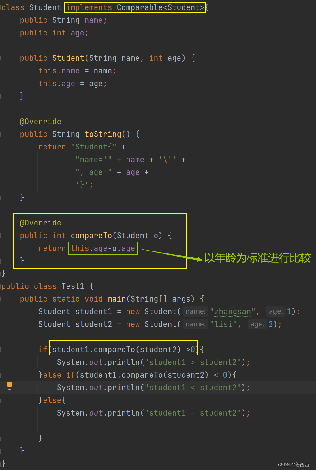 内部类, Comparable接口, Comparator接口, Cloneable接口 ---java_java 内部类 comparable-CSDN博客