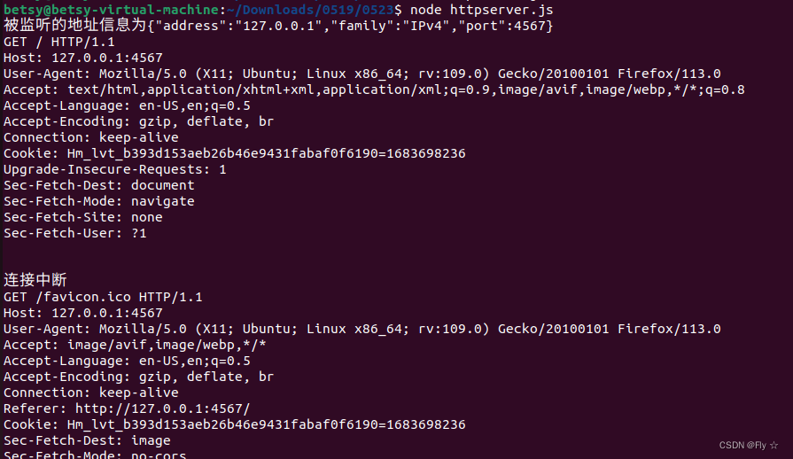 【课程笔记】Node.js：Socket通信_nodejs socket-CSDN博客