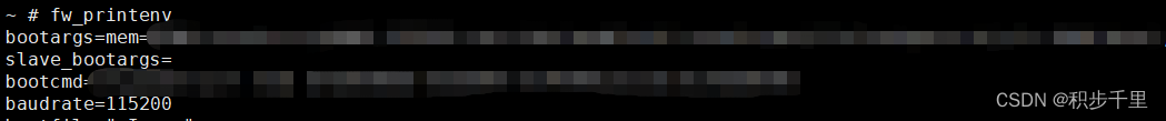 海思 fw_printenv 和 fw_setenv 工具详解-CSDN博客
