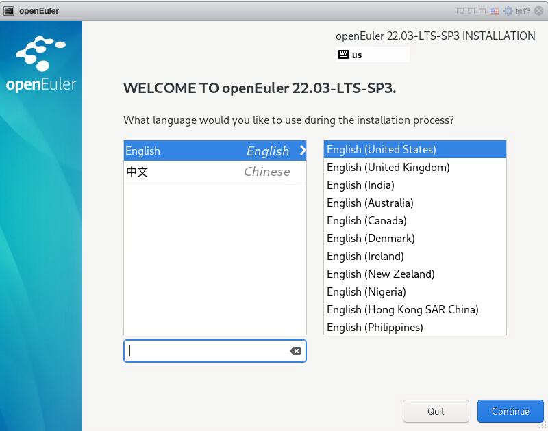 openEuler 22.03（华为欧拉）一键安装 Oracle 19C（19.22） 数据库_openeuler安装oracle19c-CSDN博客