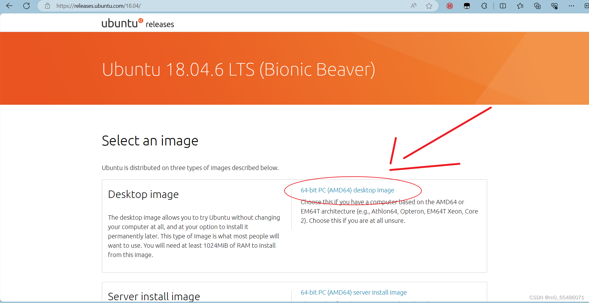 使用VMware安装Ubuntu18.04-CSDN博客