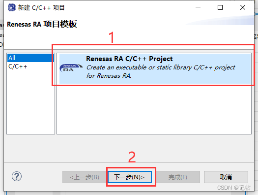 RA4M2开发(2)----基于IIC驱动OLED_jlink ob ra4m2-CSDN博客