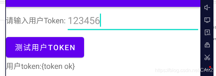 JEB配合IDA神器逆向_jeb可以改so吗-CSDN博客