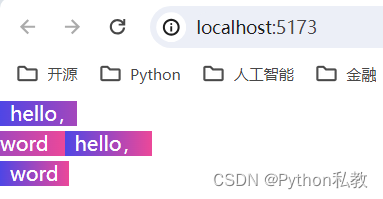 Tailwindcss Layout布局相关样式及实战案例，5万字长文，附完整源码和效果截图_aspect-square-CSDN博客