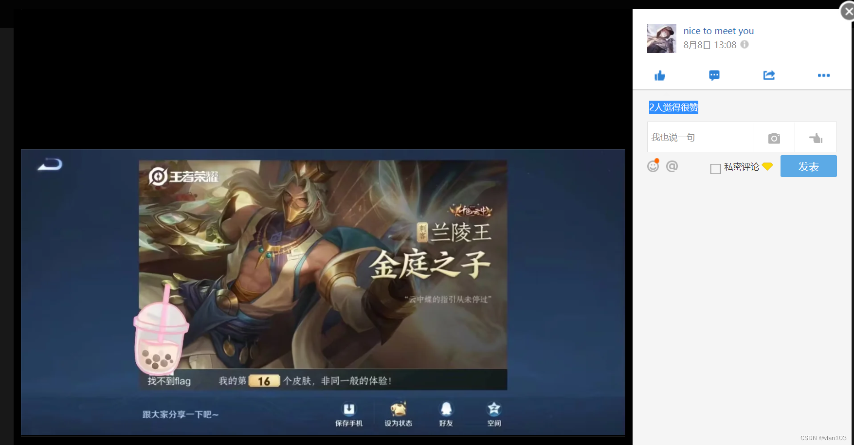 CATCTF wp-CSDN博客