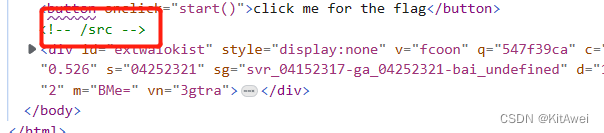 [GDOUCTF 2023]EZ WEB 学习笔记-CSDN博客